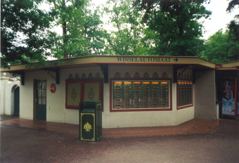 Automatiek - Eftepedia - alles over de Efteling