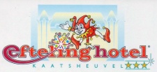 Efteling-logo - Eftepedia - alles over de Efteling