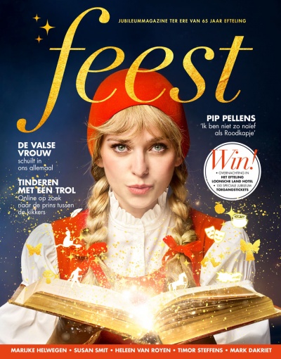 feest - Eftepedia - alles over de Efteling