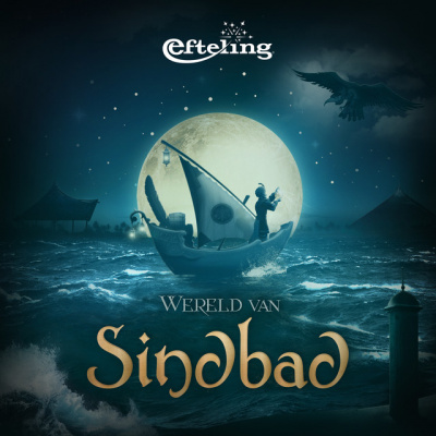 Wereld van Sindbad (muziekalbum) - Eftepedia - alles over de Efteling