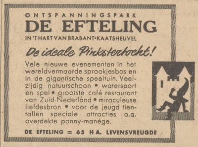 Efteling-logo - Eftepedia - alles over de Efteling
