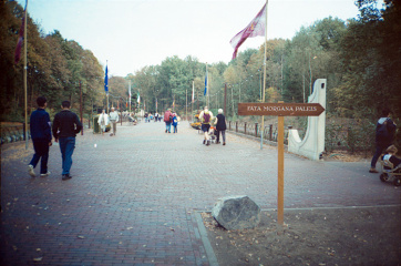 Pardoes Promenade - Eftepedia - alles over de Efteling